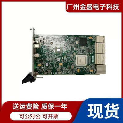 NI PXIe-8379 Thunderbolt2 雷电2 PXI远程控制模块顺丰议价