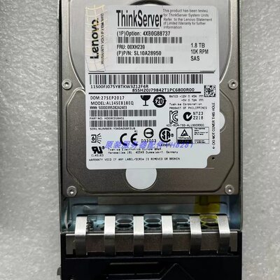 4XB0G88737 00XH239 1.8TB 10K 12G 2.5 SAS RD650服务器硬盘议价