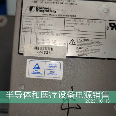 M3326B-6-1-2-E -6B-20C-25-274-HB-M4-RH5 电源80026-529-01议价