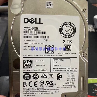 / 2T 7.2K 2.5寸 SATA 0VR92X ST2000NX0423 保议价