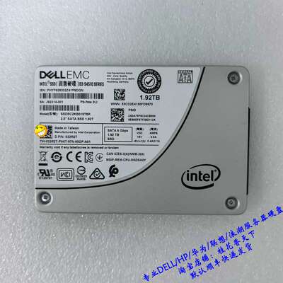 033R2T 1.92T SATA 6G 2.5寸 RI SSDSC2KB019T8R 服务器硬盘议价