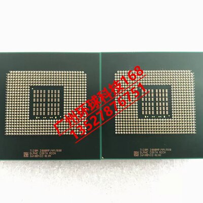 XEON 7120M 3000MP/4M/800MHZ SL9HC 正式版CPU议价
