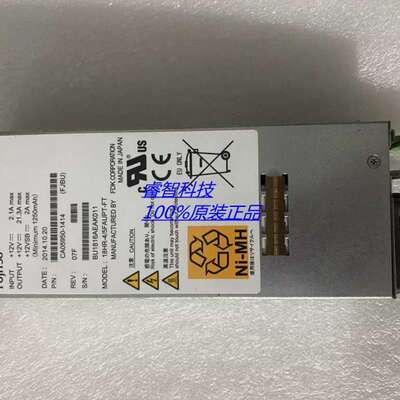 DX410S2/440S2 CA05950-1414 BATTERY UNIT BTU 电池议价