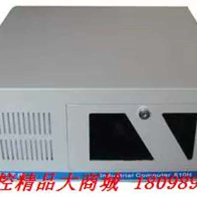 天工工控机IPC-800A 610H 双核工控机议价