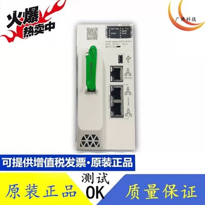 X80模块BMXXBP0400/0600/0800/1200 BMXXEM010 BMXXBE2005议价