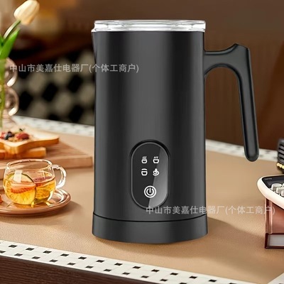 全自动奶泡机Milk Frother搅拌器英文跨境牛奶加热家用巴西三插线