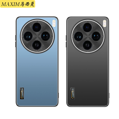 适用于vivoX100S手机壳新款磨砂