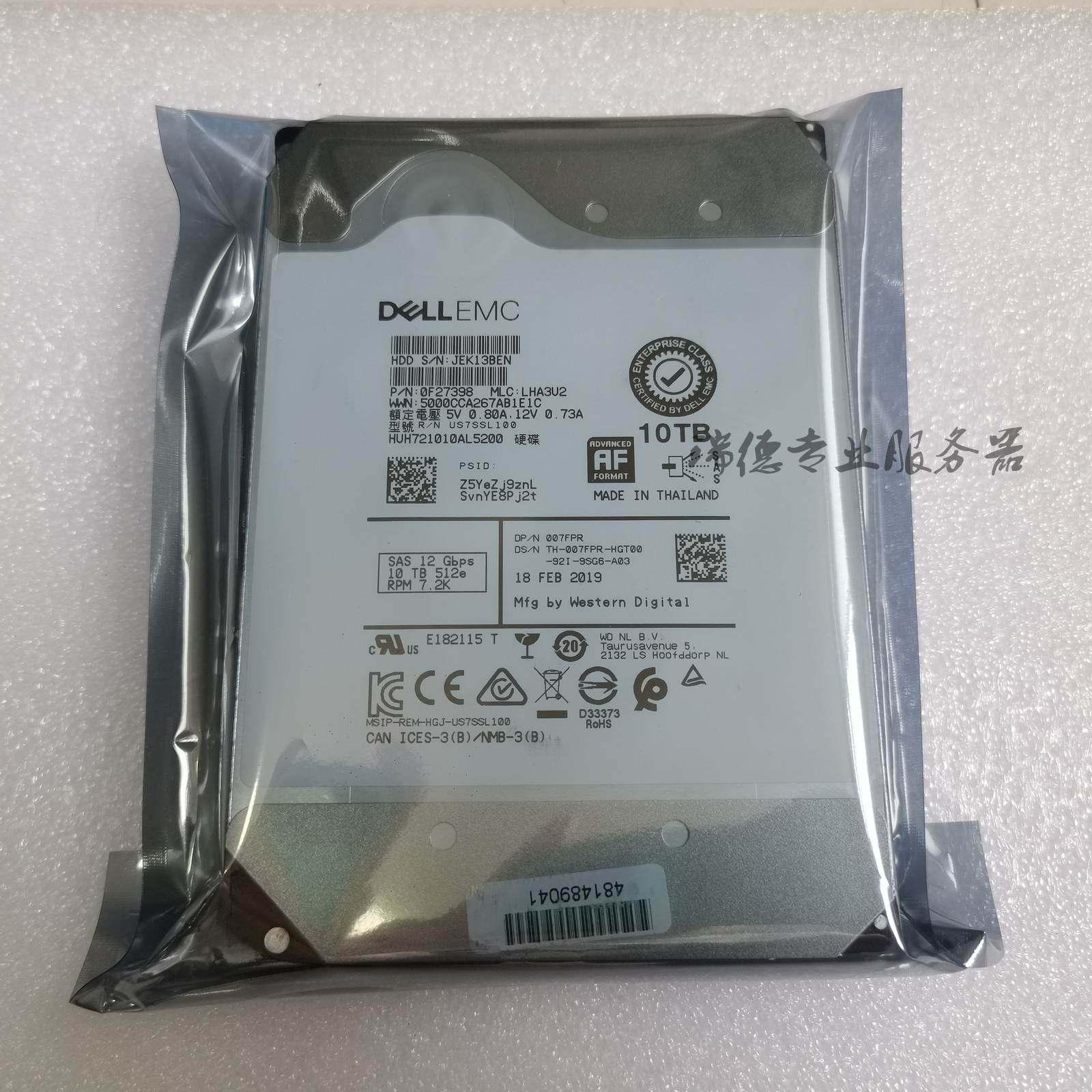 07FPR_淘宝天猫折扣_07FPR相关商品大全价格图片搜索赛选_综合排行榜-虎窝淘