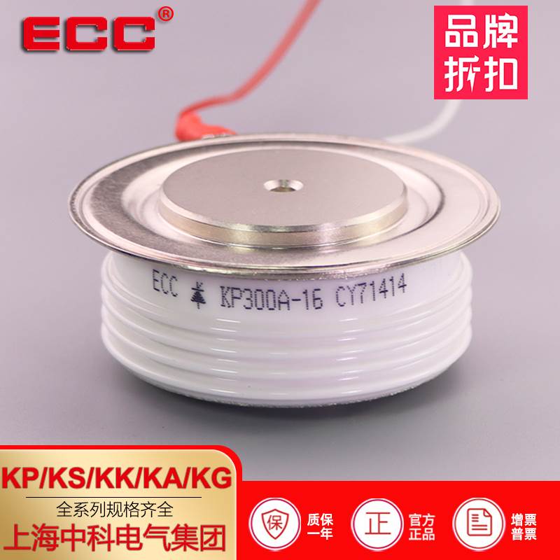 圆形磁铁带孔15*3-4mm强磁铁强力磁铁钕磁铁带孔强磁吸铁石_虎窝淘