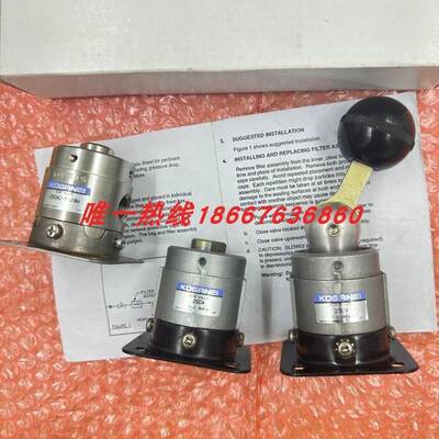 KOGANI小金井气控阀125A/250A/250V/250A2-9W/250A2-F-28W/VA250A