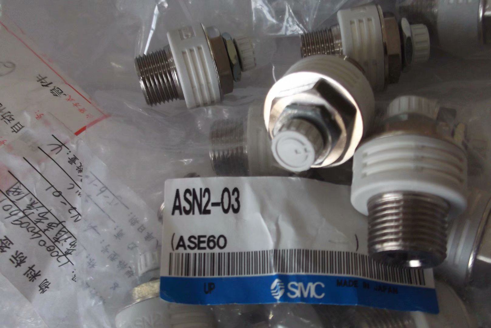 实拍现货全新调压阀AS3201F-03-06SA ASN2-01 ASN2-03_虎窝淘