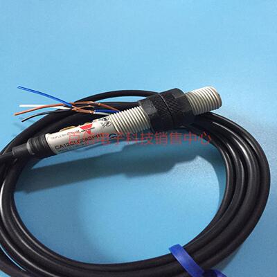 隆兴瑞士佳乐塑料电容式传感器CA12CLC08BPRT*