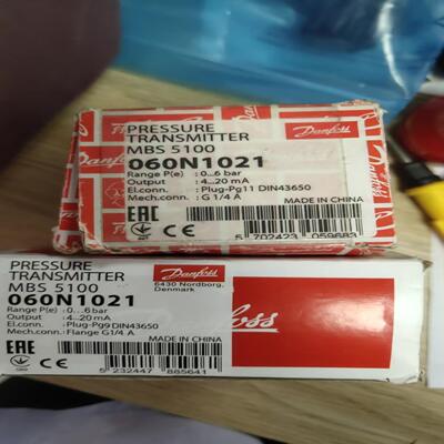 隆兴060N1021全新原装现货议价*