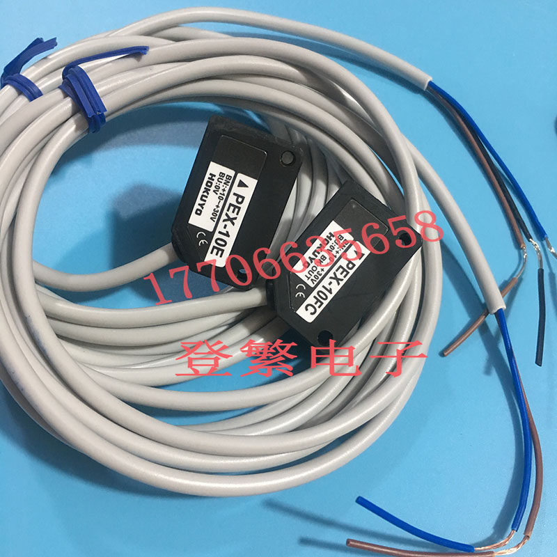 PEX-10FC PEX-10E日本北阳光电开关对射式光电传感器_虎窝淘