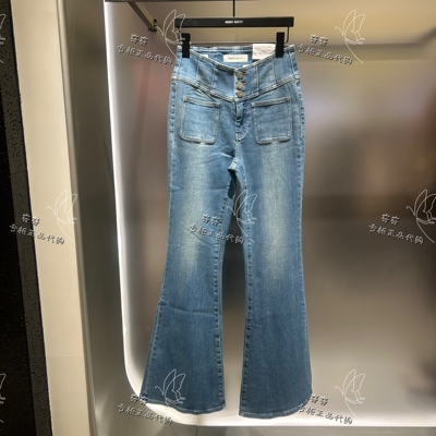 Miss sixty专柜正品1A 2026春季宽松高腰牛仔裤6M1JJ2050G原1690