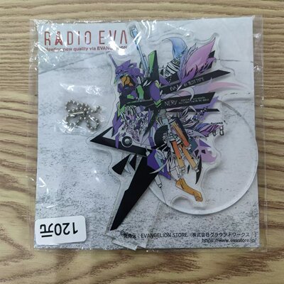 EVA 大博览会expo 亚克力立牌初号机 日谷 国内现货 默认中古