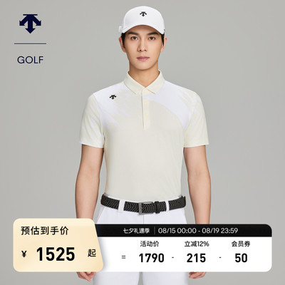 DESCENTEGOLF迪桑特高尔夫男士PRO系列弹力短袖POLO衫