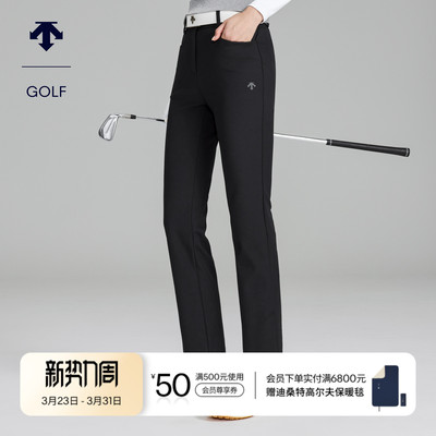 DESCENTEGOLF 迪桑特高尔夫 女士PRO系列长裤早春新品