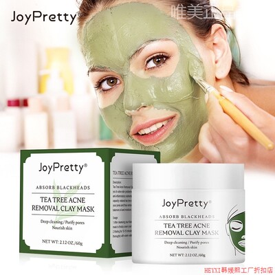 Acne Treatment Facial Mask Natural Tea Tree Pore Cleaning Bl