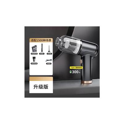 car vacuum cleaner Mini Handheld household wireless Bed 吸尘