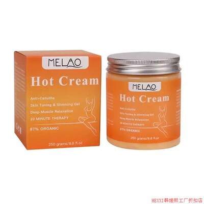 MELAO HOT CREAM 87%ORGANIC 250G