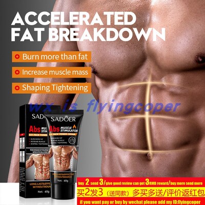 African Penis Enlargement oil Man Big Dick Increase Growth油