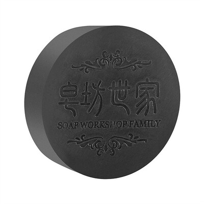 Hair Nourishing Shampoo Soap Polygonum Hair Darkening Shampo