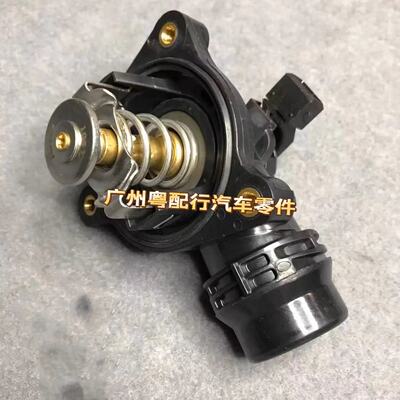 适用宝马E46 E90 N46发动机节温器X1  N42 316 318 320恒温器