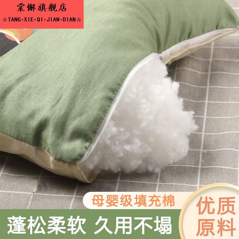 Epp棉花云丝棉高弹垫枕沙发靠背羽绒棉珍珠棉枕头芯棉花填充物