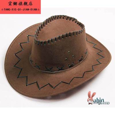 美国西部牛仔帽 西藏旅游帽子藏族舞蹈帽 草原骑马照相帽景点热卖