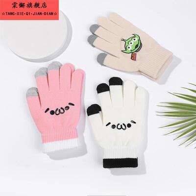 跳舞机手套可触屏打专用maimai女士男士五指玩手机舞萌音游音舞蹈