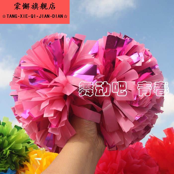 运动会道具花球拉拉队手花专业比赛运动会健美操道具手柄啦啦队手