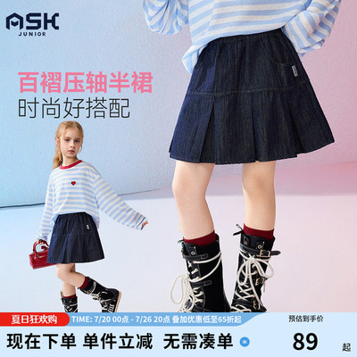 ASK女童牛仔百褶半身裙短裙