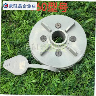 大疆T70T100Tl60T50T40农业植保无人机水箱盖.药箱子母盖.带密封.