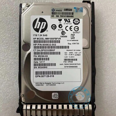 HP/惠普652749-B21653954-00