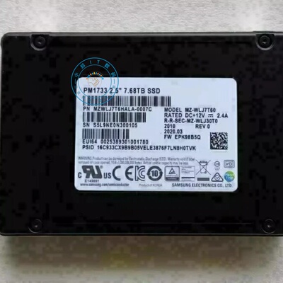 三星PM17337.68TU2NVME企