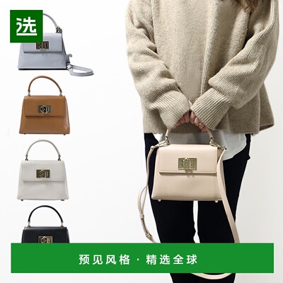 日本直邮FURLA芙拉 1927女士手提包简约百搭WB00109