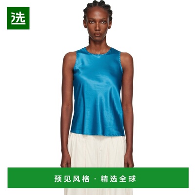 1h可退 香港直邮Baserange 女士 蓝色 Dydine 背心 TSDYT