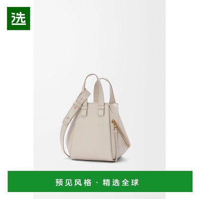 1h可退 欧洲直邮LOEWE (2025) Hammock Compact 柔软粒面小牛皮包