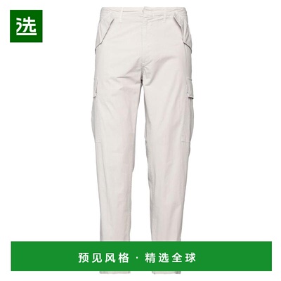 1h可退 【美国直邮】dondup 男士 休闲裤