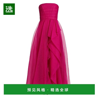 1h可退 【美国直邮】theia 女士 连衣裙高端显瘦时尚减龄小众流行