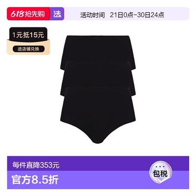 1h可退 【美国直邮】commando 女士 三角裤内衣比基尼
