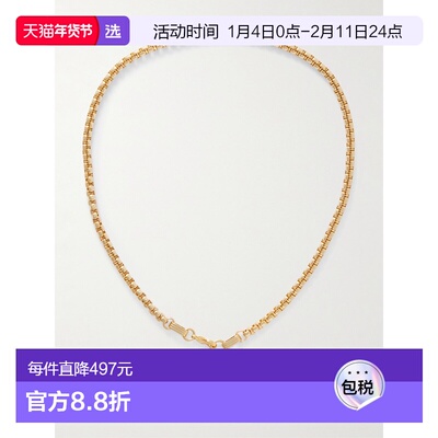 1h可退 香港直邮Roxanne Assoulin 女士 The Token 镀金项链 RXF2
