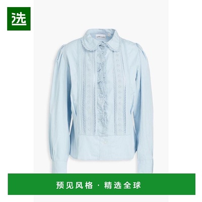 1h可退 【美国直邮】ANTIK BATIK Diane 褶皱棉府绸衬衫 女装时尚