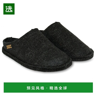 香港直邮HAFLINGER 男士拖鞋 0260003GRAPHITE CO 黑色