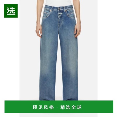 1h可退 【美国直邮】closed 女士 休闲裤牛仔裤