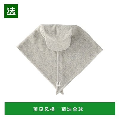 香港直邮RUSLAN BAGINSKIY 女士帽子 SCV031FW25WPMLJFLTGREY