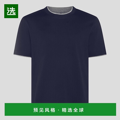 1h可退 欧洲直邮brunello cucinelli 男士 上装T恤