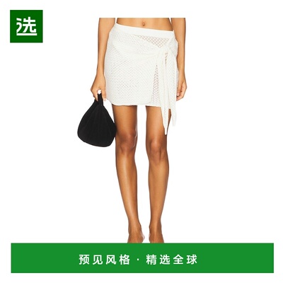 1h可退 香港直邮THE GARMENT 女士 Tanzania 裹裙 21773 beige米