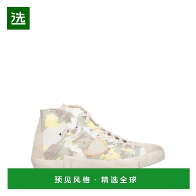 1h可退 【美国直邮】philippe model 男士 时尚休闲鞋男鞋运动鞋